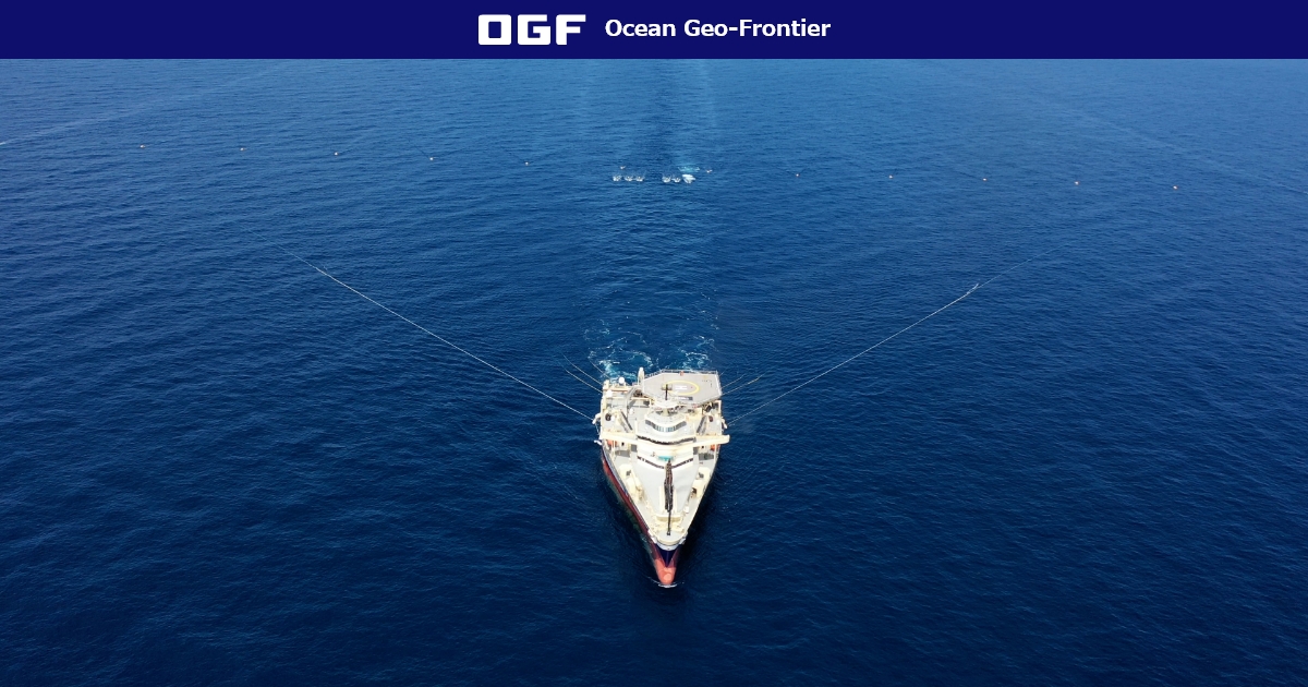 技術紹介 - Ocean Geo-Frontier